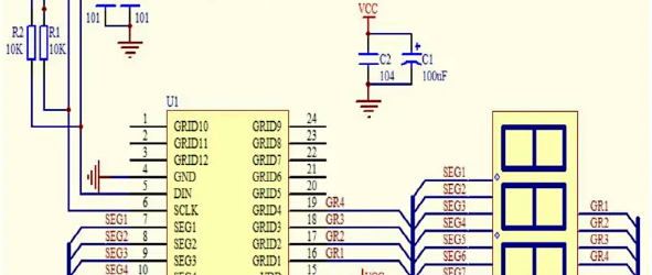 LED数码管显示驱动芯片VK1640B SSOP24兼容TM1640/TA6932技术支持_其他电脑配件_什么值得买