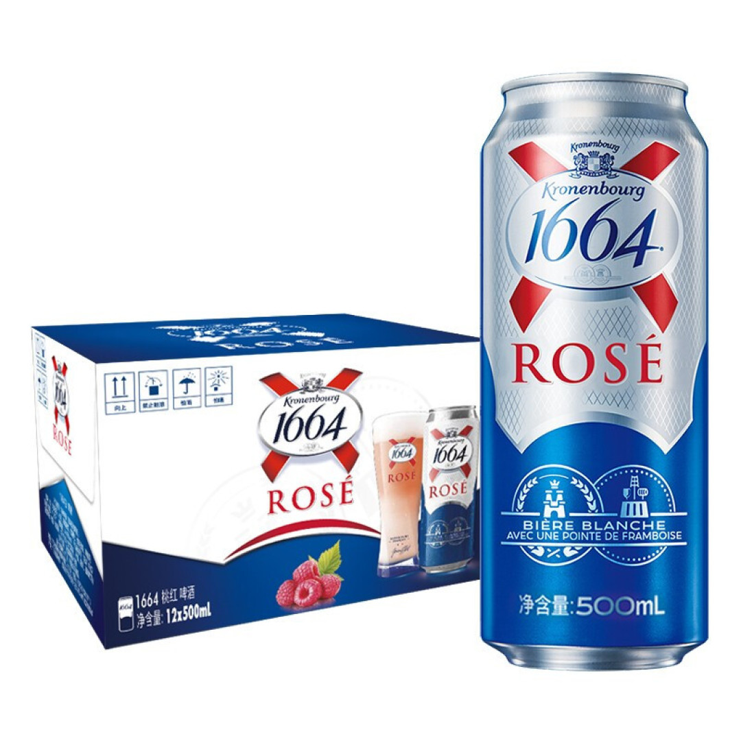 kronenbourg 1664啤酒 桃红啤酒500ml*12听整箱装_精酿啤酒_什么值得买