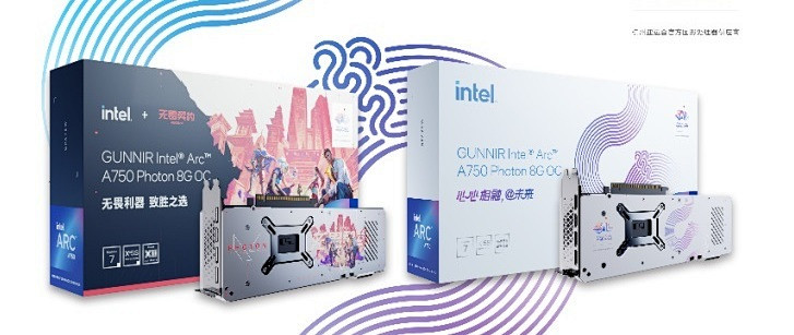 蓝戟上架A750/A770亚运会联名显卡_显卡_什么值得买