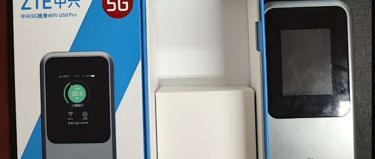 验证中心 | 什么值得买