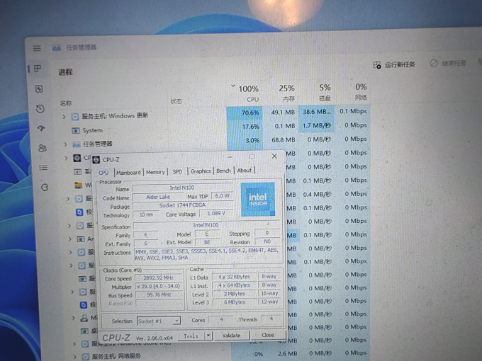 畅网微控台式机怎么样 CPU长期100%N100小主机真的有这么美好吗？_什么值得买