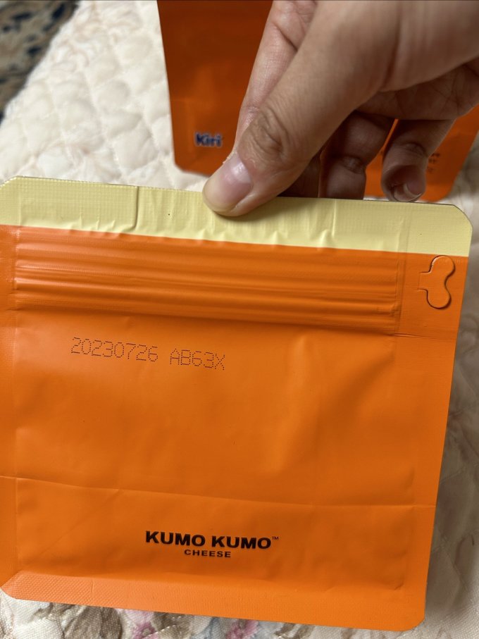 kumokumo 芝士小脆 下午茶必备_什么值得买