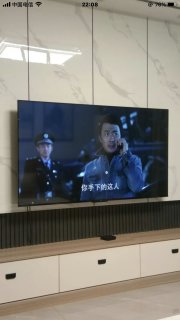 验证中心 | 什么值得买