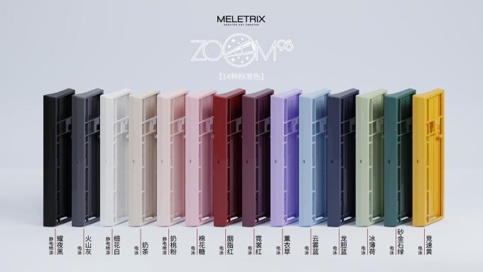 一把新键盘，丰富多彩的MELETRIX ZOOM98三模屏幕版！_什么值得买