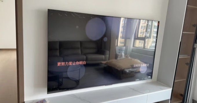 TCL75T7H液晶电视怎么样 TCL电视 75T7H 75英寸 _什么值得买