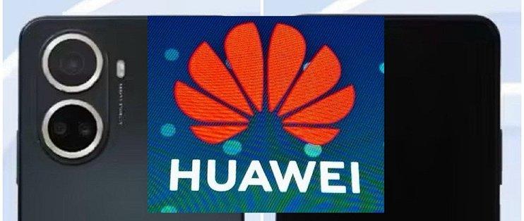 华为nova 11SE入网：大概率还是骁龙680，4G。_手机_什么值得买