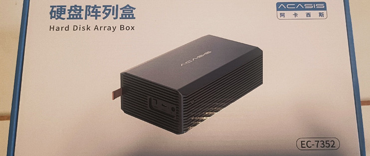 验证中心 | 什么值得买