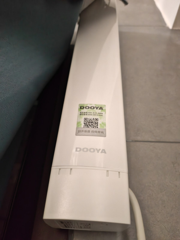 【杜亚】杜亚商城_DOOYA是什么牌子