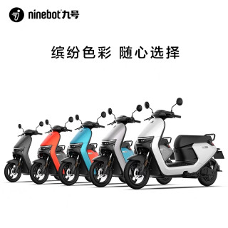 Ninebot/九号 N70C 【报价 价格 评测 怎么样】 -什么值得买