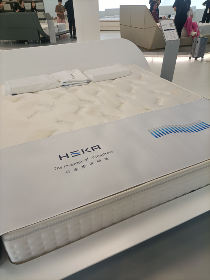 赫卡床垫怎么样 AI床垫发明者–HEKA_什么值得买