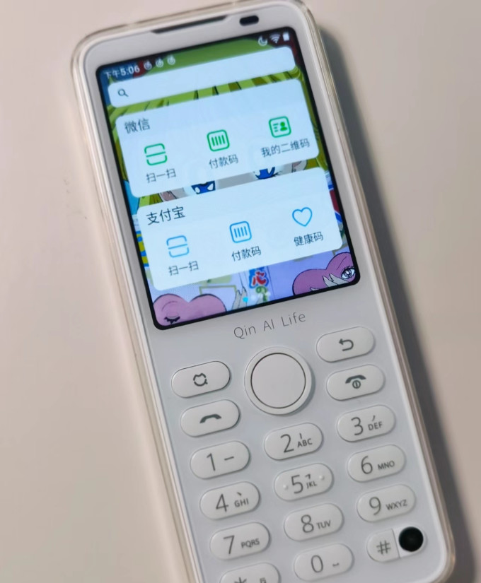 多亲F21 Pro手机怎么样 说它是年轻人的第一部智能手机，没人有疑问吧_什么值得买