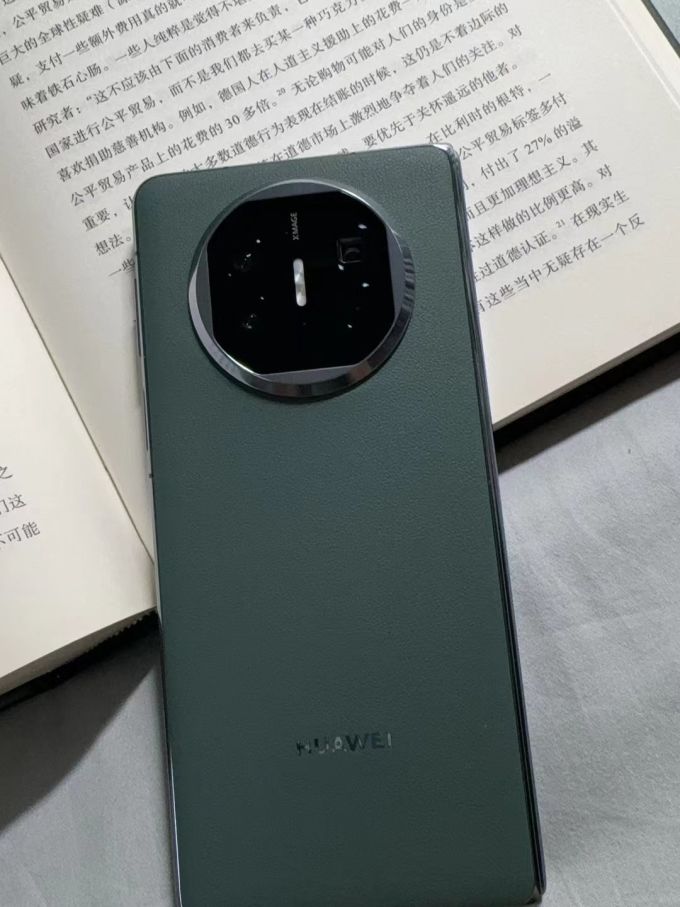华为mateX5典藏版晒单_什么值得买