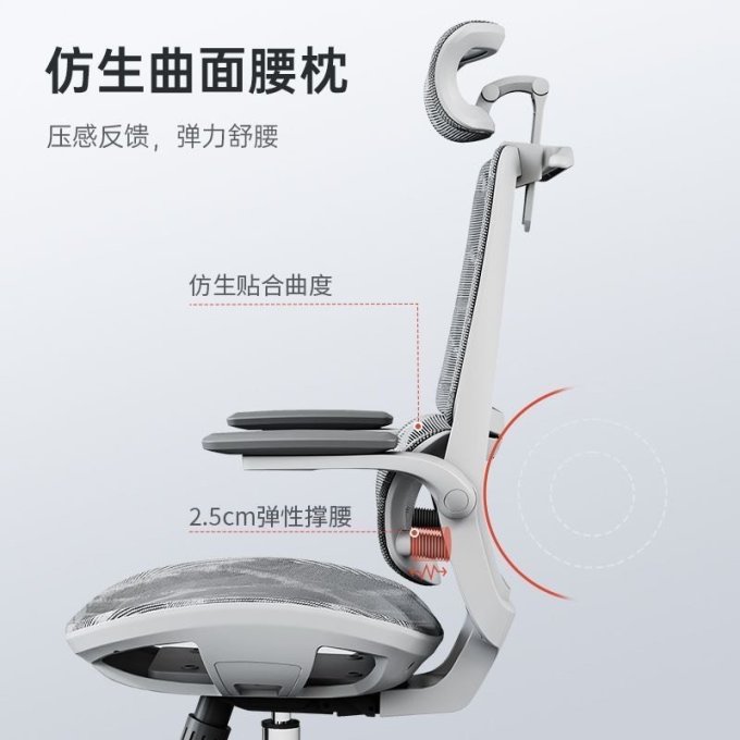 西昊电脑椅怎么样 💖西昊M59A人体工学椅，让我爱上工作💖_什么值得买
