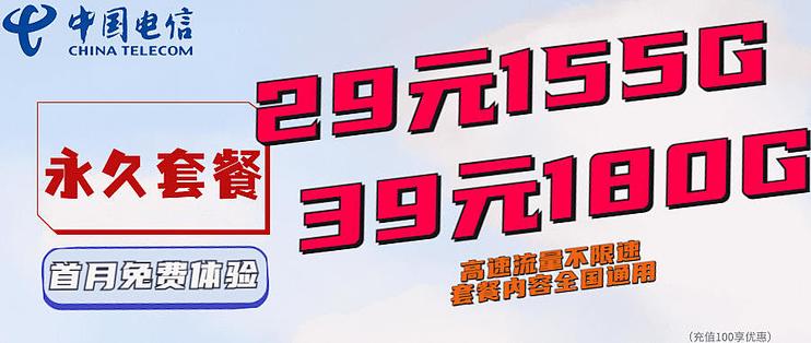 验证中心 | 什么值得买