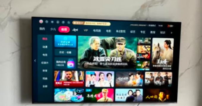 海信75E8H电视怎么样 海信电视75E8H 75英寸 ULED X 528分区 MiniLED 1600nits 144Hz 4K全面屏 液晶智能平板电视机E8K_什么值得买