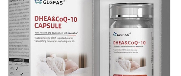 GLGFAS辅酶Q10，备孕超能力_基础健康_什么值得买
