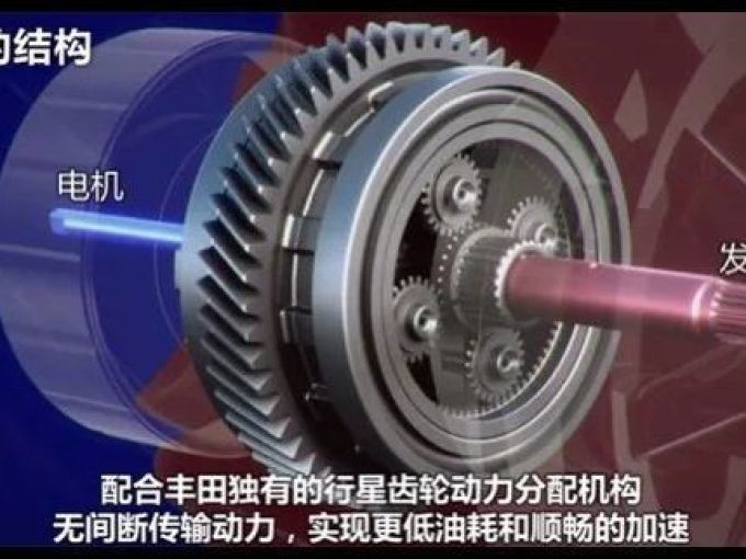 跟丰田ECVT电子无级变速箱一比，采埃孚8AT明显被吊打啊_什么值得买