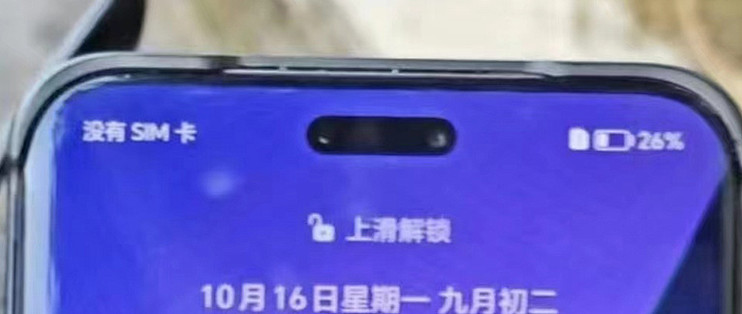 验证中心 | 什么值得买