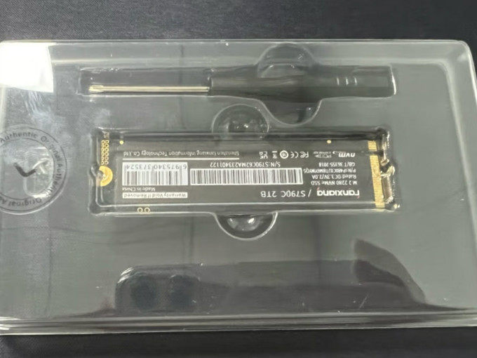 梵想固态硬盘怎么样 致钛7100的平替款来了，梵想S790c固态硬盘！_什么值得买