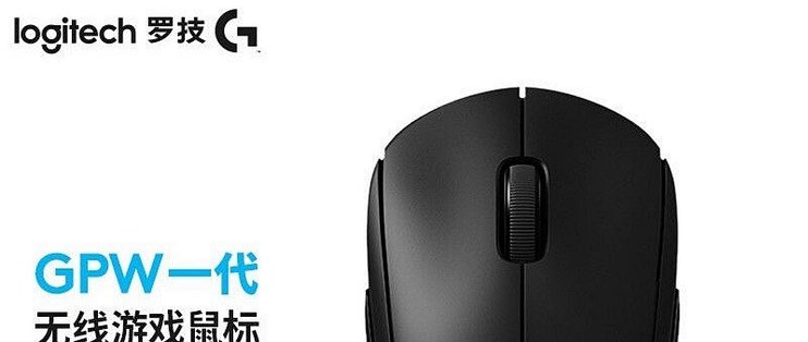 验证中心 | 什么值得买