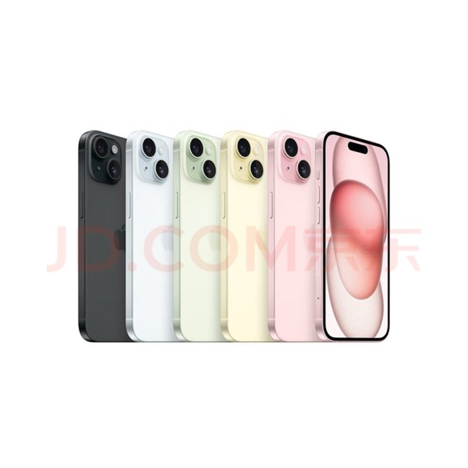 Apple iPhone 15 (A3092) 128GB 全色 5499_什么值得买