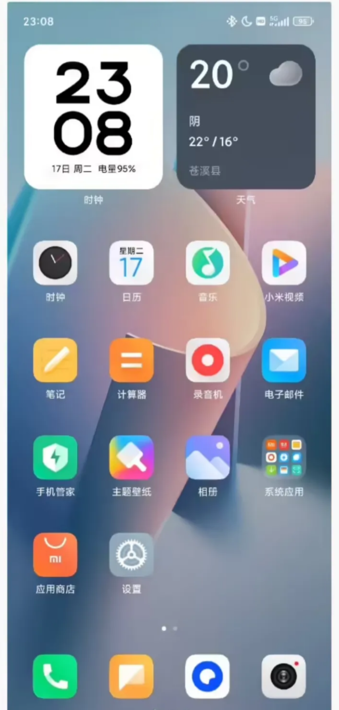 小米6手机怎么样 小米6永远的神，刷入澎湃OS，正常使用！_什么值得买