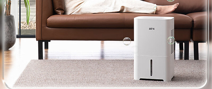 享受清新湿润的空气，选择airx H8无雾加湿器，呼吸健康，享受生活乐趣！_加湿器_什么值得买
