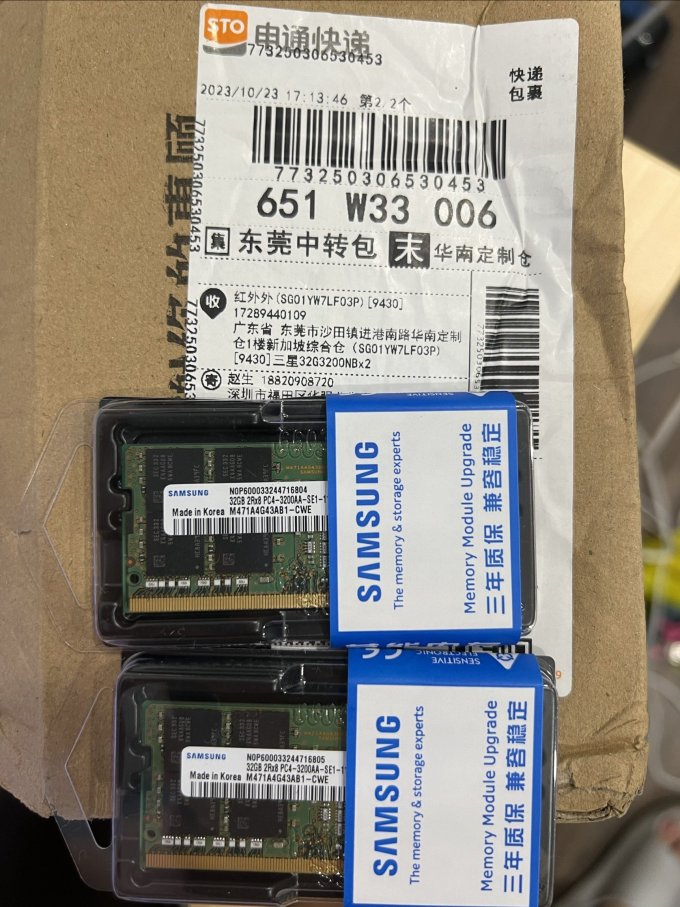 购入三星假内存维权记第一期（附三星内存真伪鉴定指南）_什么值得买