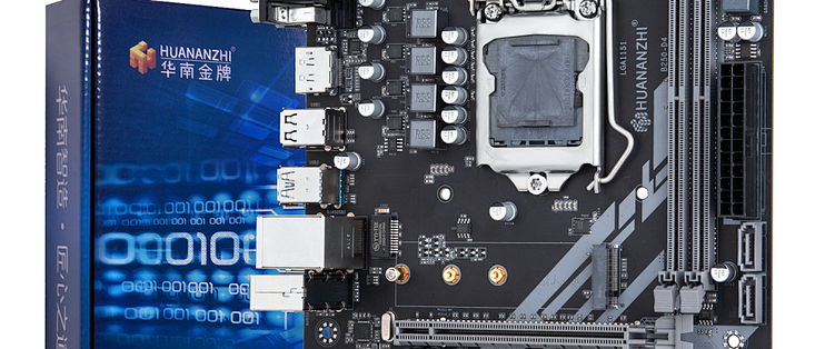 华南B250-D4主板+E3 1270V5：堪称黄金组合！|华南金牌_主板_什么值得买