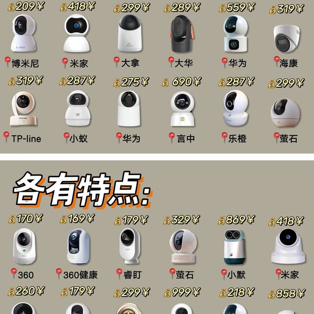 【博米尼】博米尼商城_BOMINI是什么牌子