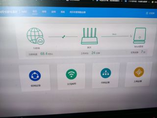 验证中心 | 什么值得买