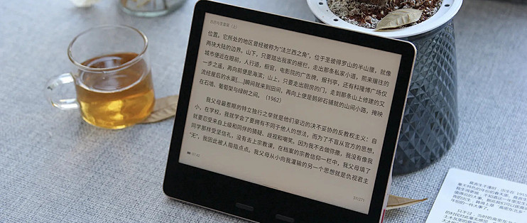 旗舰级的水墨屏体验，墨案电子书MIX7 S毫不逊色Kindle系列产品_平板电脑_什么值得买