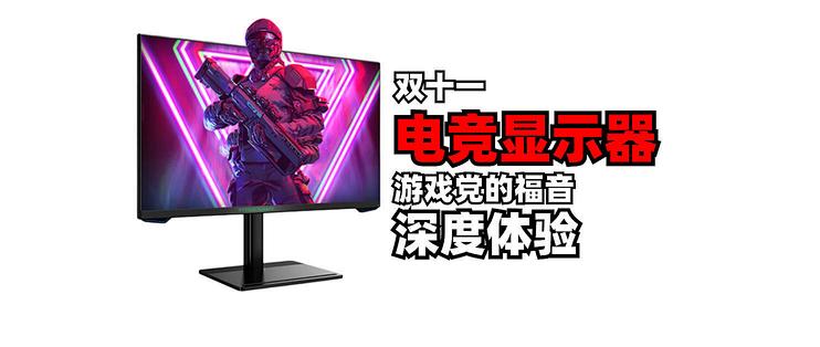 验证中心 | 什么值得买