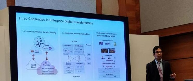 华为云 ROMA Connect 亮相 Gartner®全球应用创新及商业解决方案峰会_服务软件_什么值得买