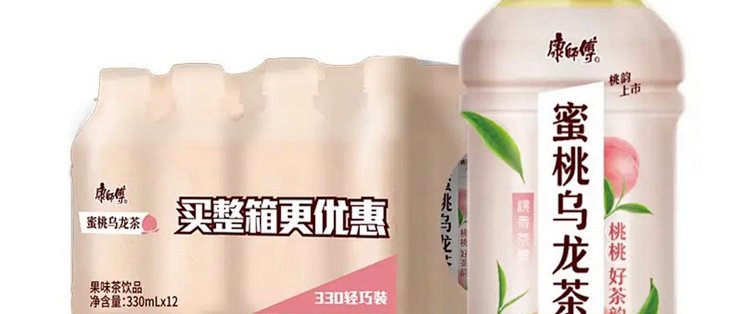康师傅蜜桃乌龙茶_饮料_什么值得买
