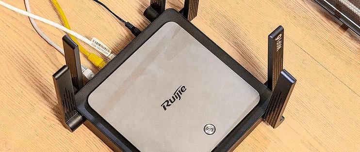 双十一升级WiFi首选，锐捷X32 Pro路由器使用体验_路由器_什么值得买