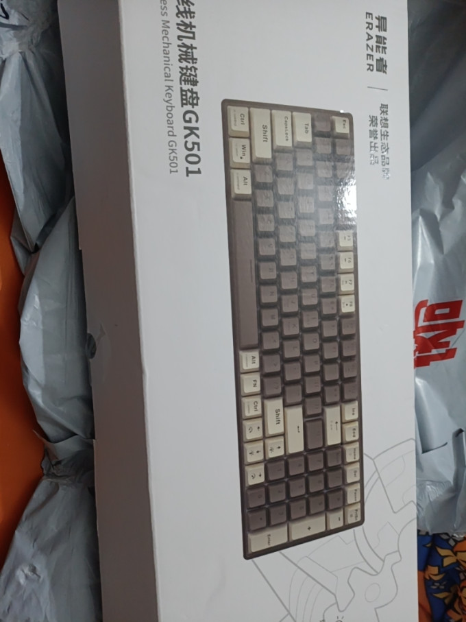 联想键盘怎么样 100出头的联想机械键盘开箱_什么值得买