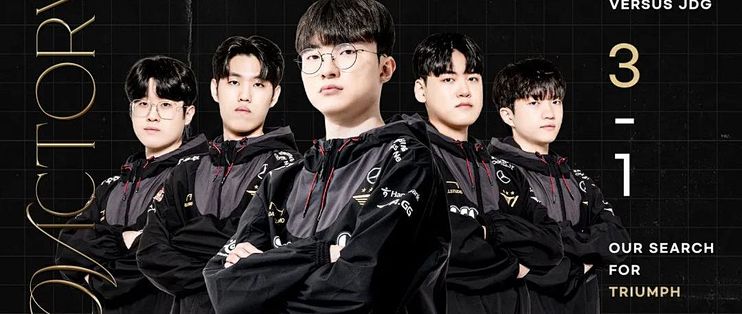 S13：Faker三连MVP晋级决赛，红米教练道歉暂离赛场_电脑游戏_什么值得买