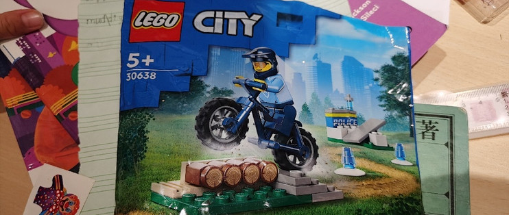 乐高30638警察的自行车训练_积木拼插_什么值得买