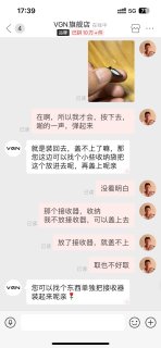 VGN 蜻蜓F1 Pro 2.4G双模无线鼠标 26000DPI 白色【报价 价格 评测 怎么样】 -什么值得买