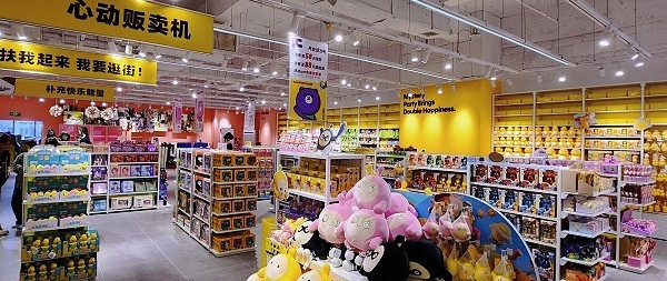 MUMU FAMILY入驻秦皇岛茂业店 塑造Z时代潮流锋尚新主场_其他文化娱乐_什么值得买