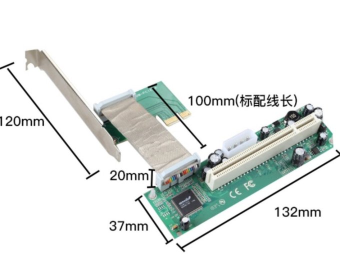 老pci板卡如何接pcie接口主板_什么值得买
