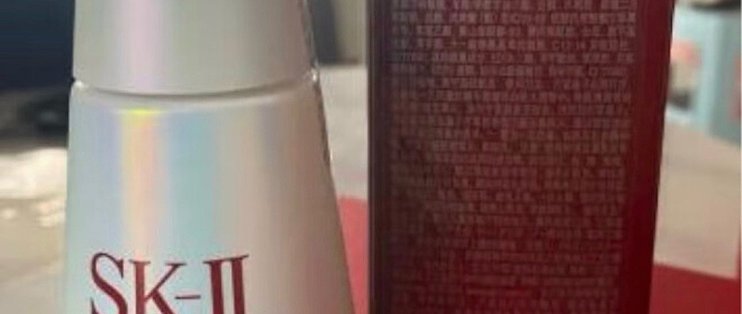 SK-II小灯泡美白精华50ml烟酰胺淡斑sk2护肤品套装skii化妆品全套skll_精华液_什么值得买