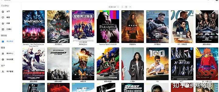 详解威联通 onelist 安装使用流程：其实超简单_NAS存储_什么值得买