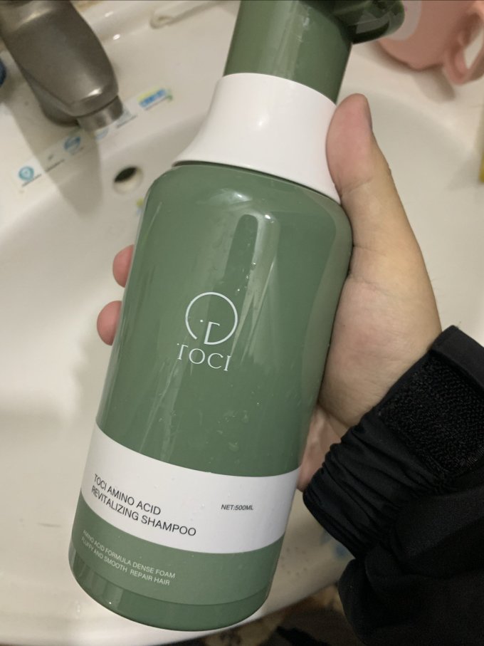 TOCI洗发护发怎么样好用吗 挑战四天不洗头的TOCI洗发水_什么值得买