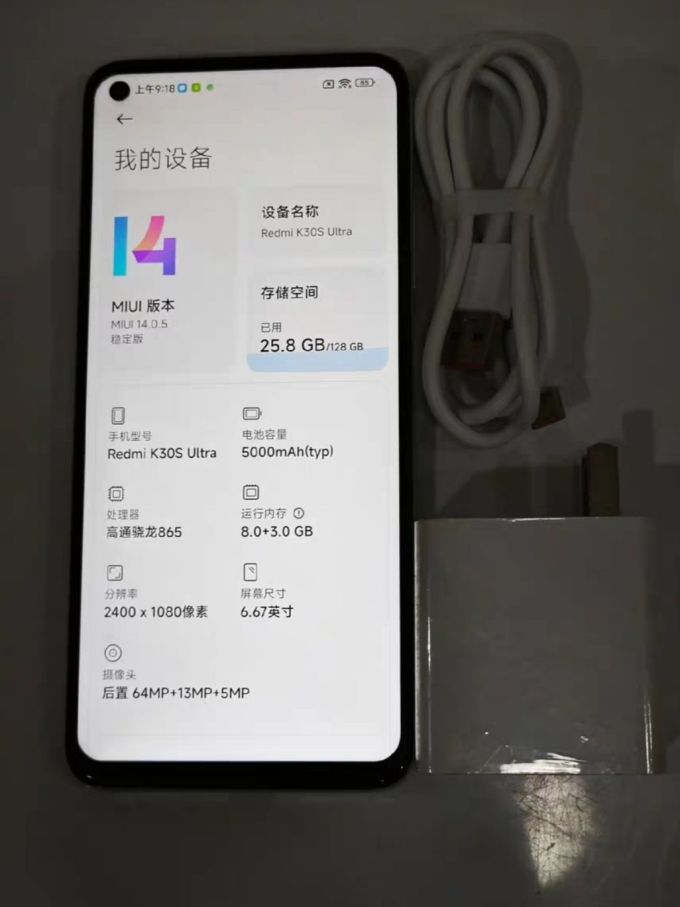 红米K30S 至尊纪念版 手机怎么样 电池尿崩，我的红米K30S至尊纪念版终于退休了！_什么值得买