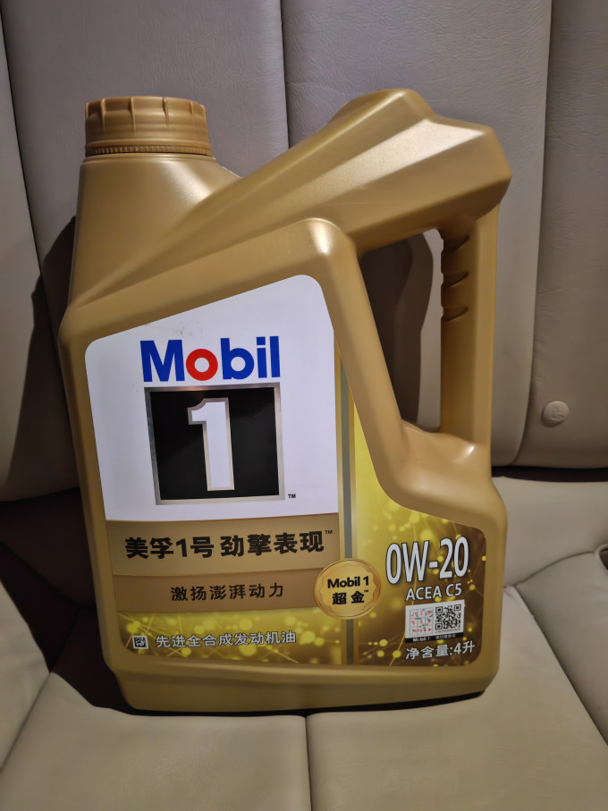 美孚车用润滑油怎么样 美孚超金0w-20 SP 4L全合成机油_什么值得买