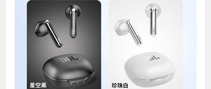 JBL T280TWS X2 真无线蓝牙耳机 半入耳音乐耳机 通话降噪运动防汗 苹果华为小米带麦游戏耳机 星空黑_游戏耳机_什么值得买