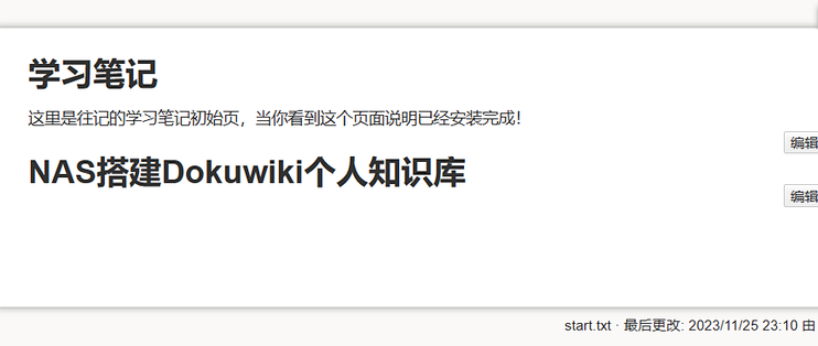 验证中心 | 什么值得买