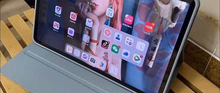 小米pad 6和小米pad 6Pro可以当作生产力吗？值得购买吗？_安卓平板_什么值得买